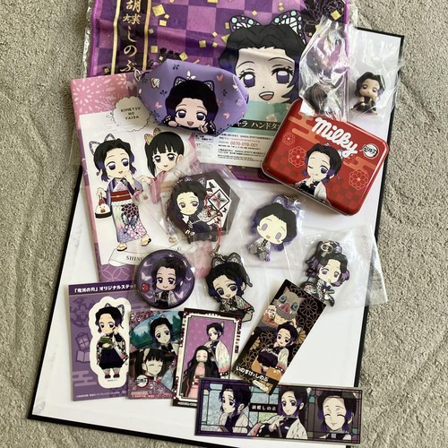 Demon slayer Kimetsu No Yaiba Goods lot Ichiban kuji Towel Tin badge ...