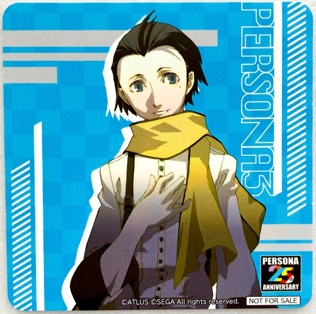 Persona 3 Ryoji