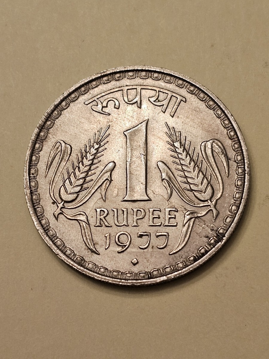 Indian Rupee Coin Made Of