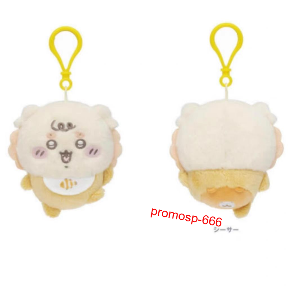 Chiikawa Baby Series Usagi Momonga Kurimanju Plush Doll Key Chain ...