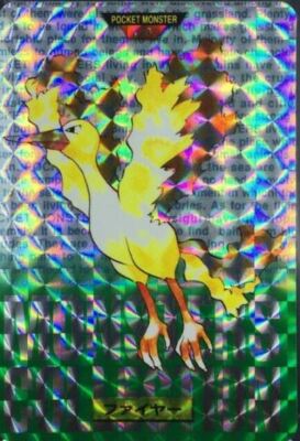 Pokemon Card Japanese Moltres No. 146 Holo Prism Bandai Carddass Green ...