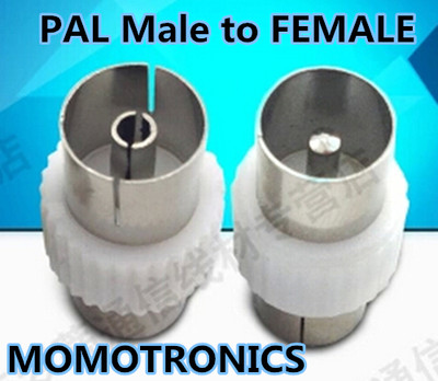 T02 PAL male Plug to PAL Female Plug Connector/Joiner ADAPTER for TV ...