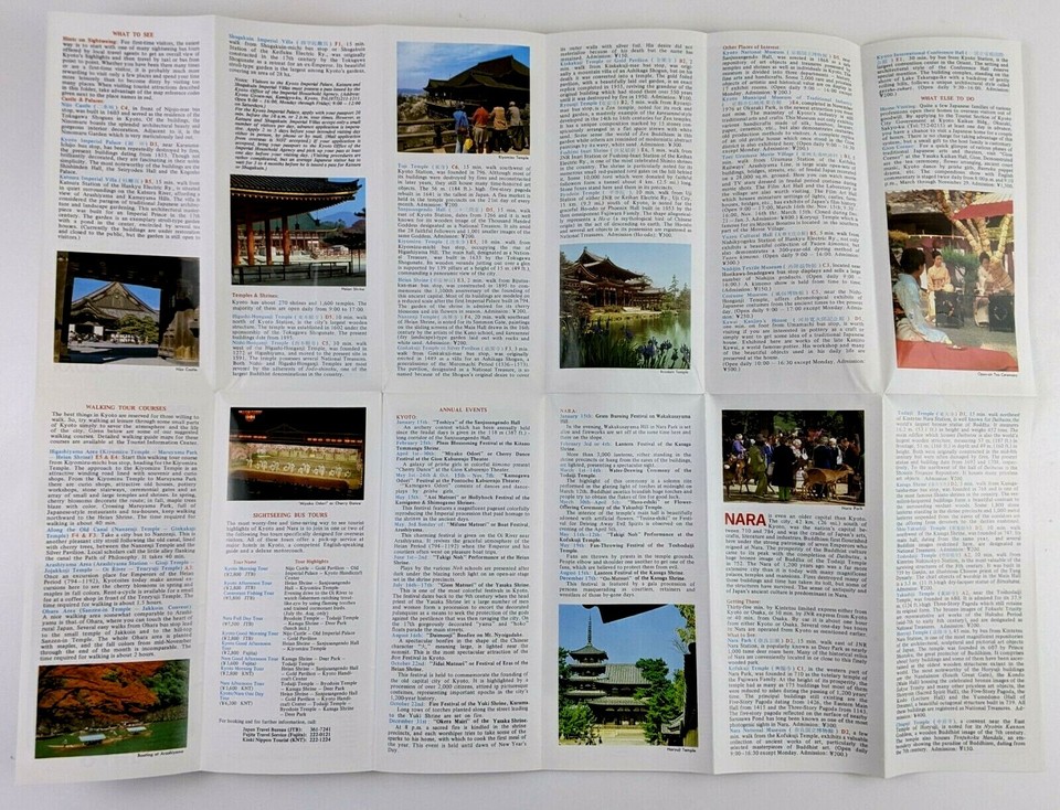1990s Kyoto Nara Japan Japanese Vintage Travel Brochure Dining Events ...