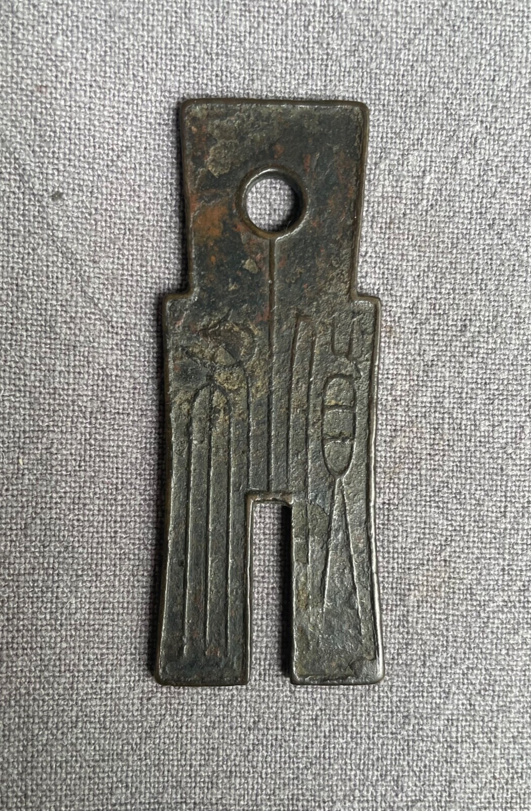 China Spade Coin Bronze Cash Huo Bu Coin Han Dyn. | eBay Australia