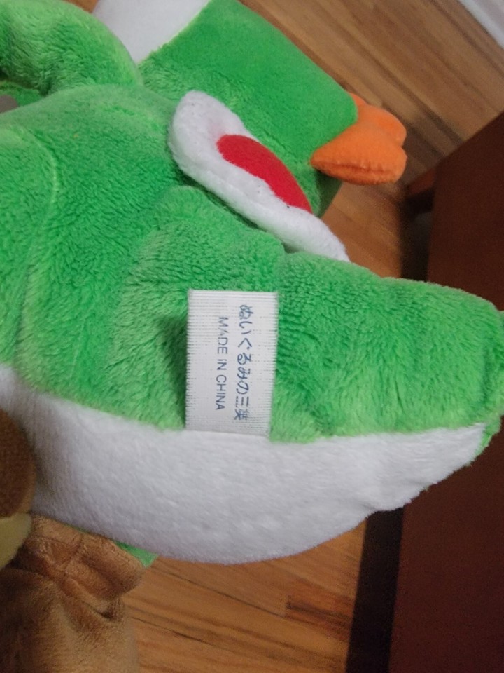 Mario Party 5 Plush 2003 Yoshi Green Hudson Soft Nintendo Hudson Soft SML Tag | eBay