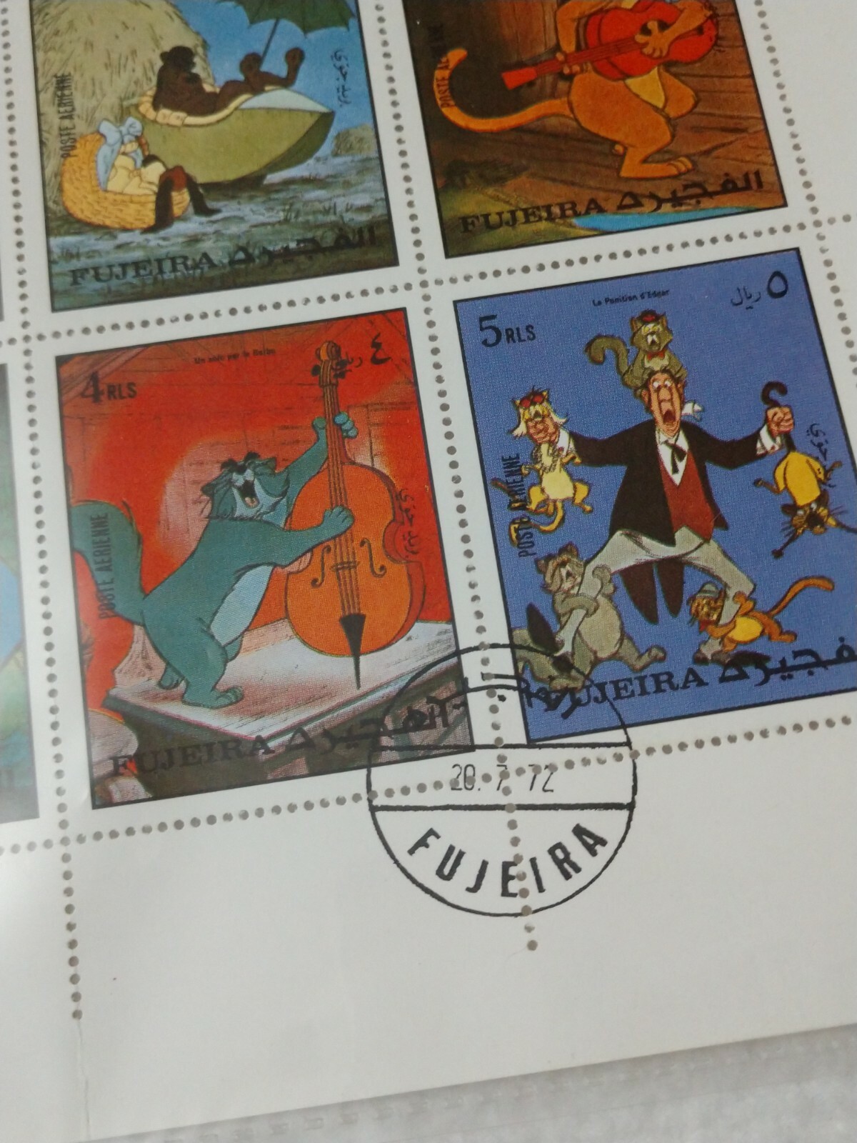 1972 Aristocats Walt Disney Stamp Sheet Set of 20 Different Fujeira Pre ...