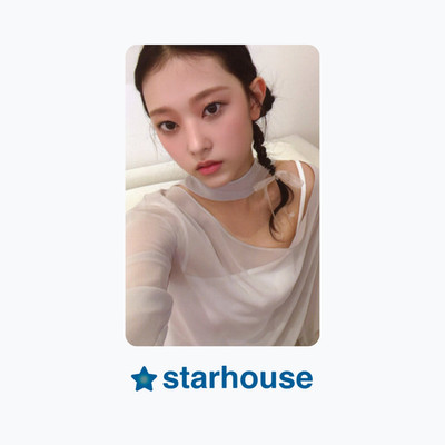 NewJeans Haerin LINE FRIENDS POP-UP STORE NJ GET UP Version 2 Photocard ...