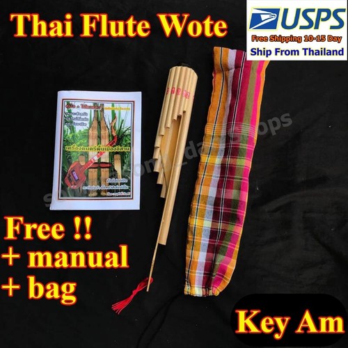 D1 Flute Wote Bamboo Laos Handmade Isan Musical Instrument Thai Wot ...