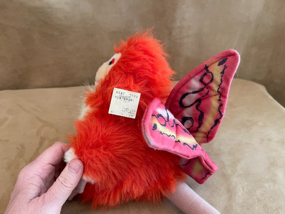 With TAG 1986 Captain EO elephant plush Fuzzball Disney Michael Jackson ...