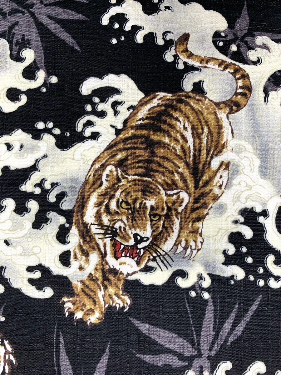 Japanese Tiger Print
