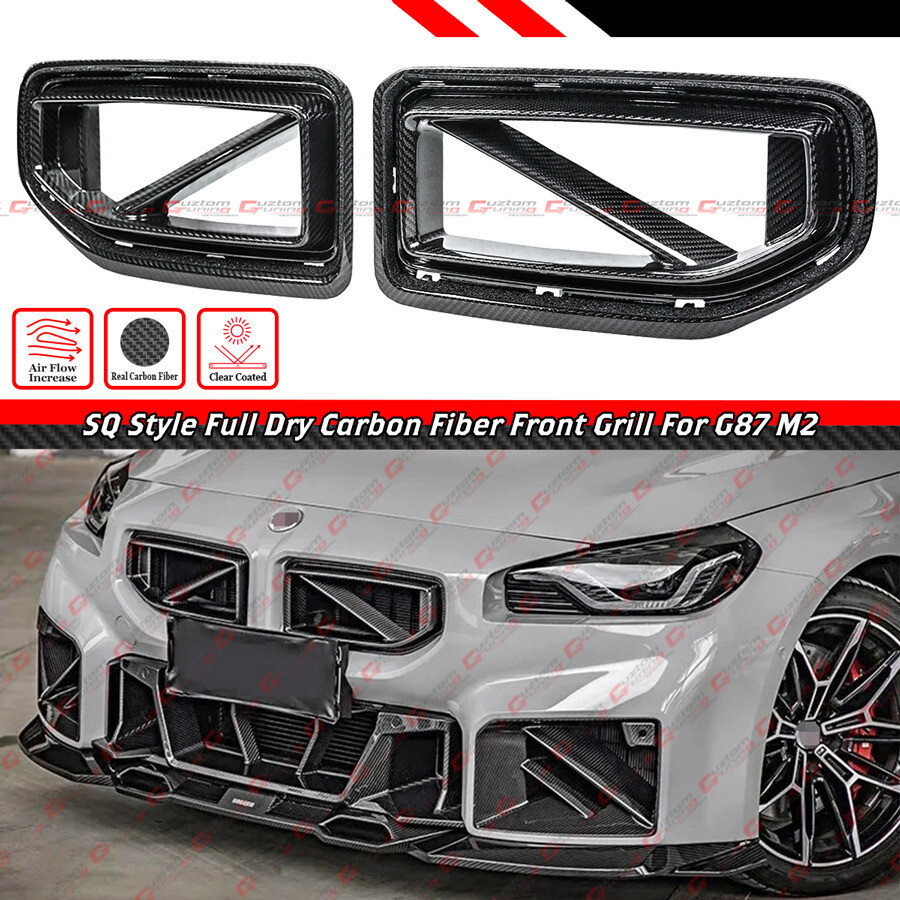 FOR 2023-26 BMW G87 M2 SQ STYLE DRY CARBON FIBER FRONT NOSE KIDNEY ...