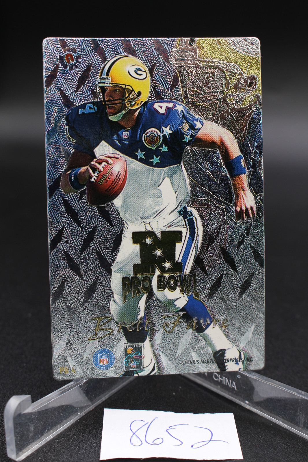 1996 Pro Magnets Pro Bowl #PB 4 Brett Favre | eBay