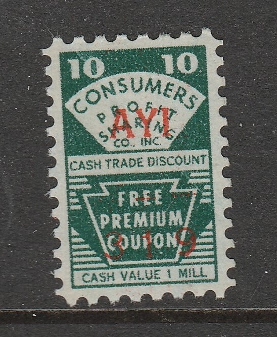 Consumers (type 1) stamp-Merchant trading store stamp T159a | eBay
