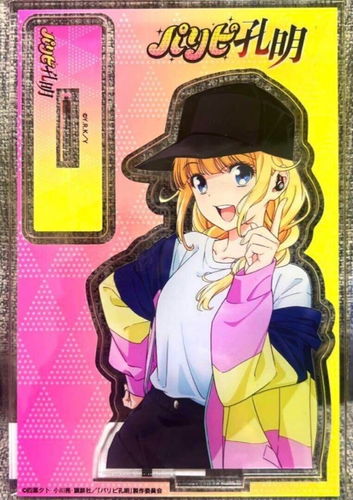 Ya Boy Kongming Acrylic Stand Eiko Tsukimi | eBay