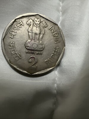 1990 Indian Rupees | eBay