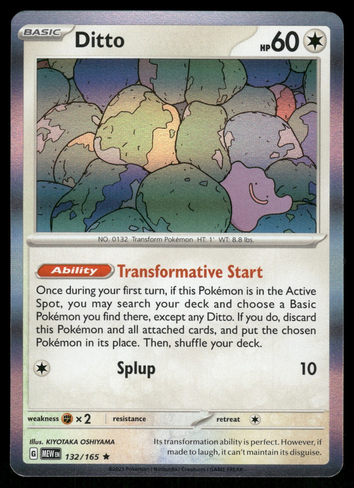 Ditto Holo NM 132/165 Scarlet & Violet 151 Pokemon Card | eBay