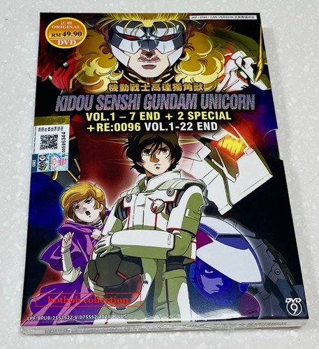 Mobile Suit Gundam Unicorn (VOL.1-7End+Special) + RE:0096 ~ English ...