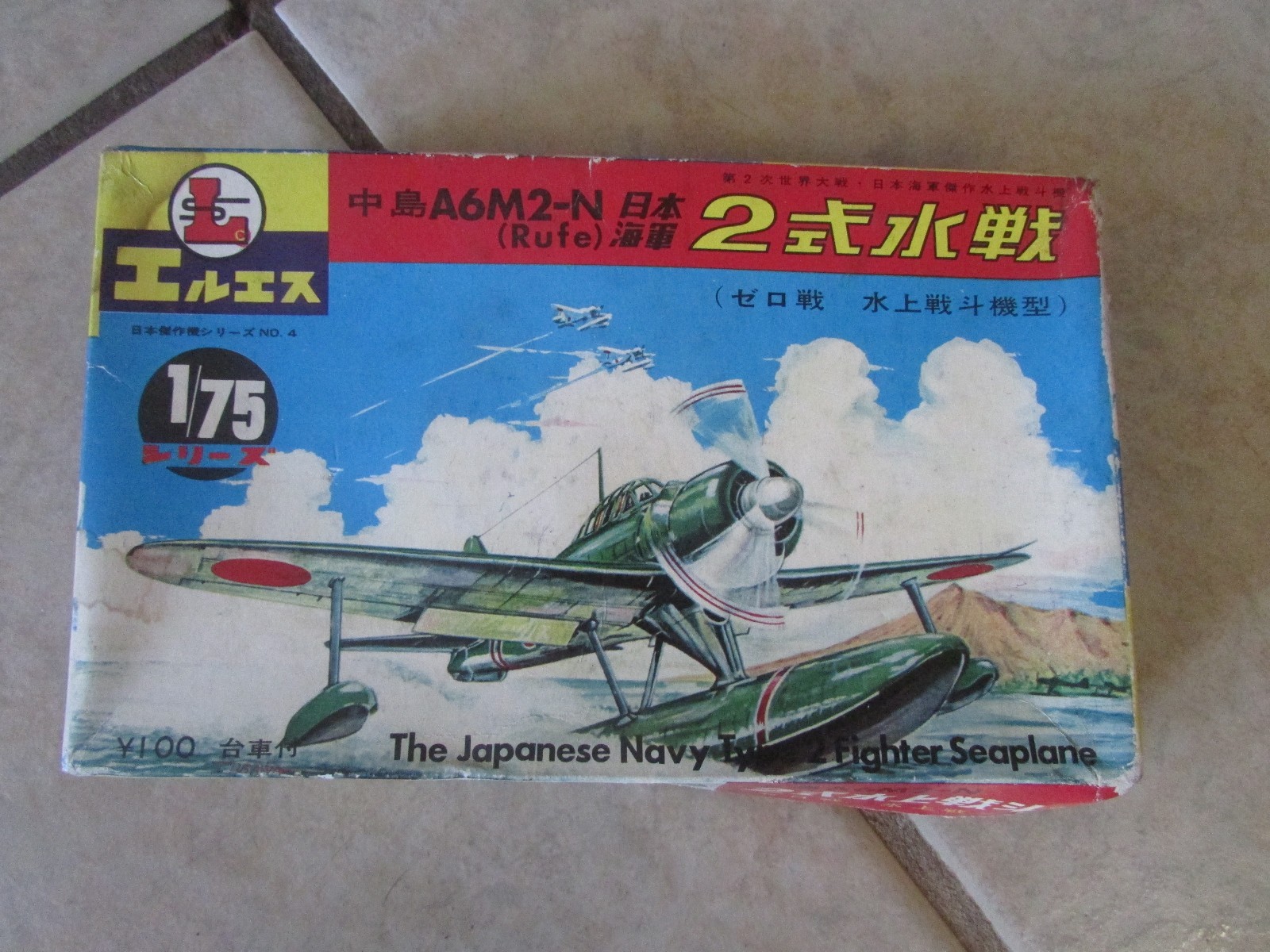 Ilix A6M2-N Rufe Model Kit - Japanese Navy Type 2 Fighter Seaplane 1/75 ...