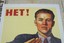 Soviet Russian Anti-alcohol Propaganda Poster Print SAY NO! NJET! #V01 ...