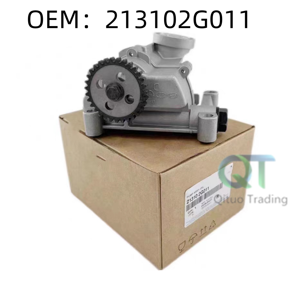 21310-2G011 Genuine Oil Pump For HYUNDAI Tucson 11-13 & KIA FORTE KOUP ...