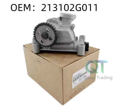 21310-2G011 Genuine Oil Pump For HYUNDAI Tucson 11-13 & KIA FORTE KOUP ...