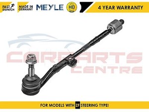 FOR BMW 1 SERIES E81 E82 E87 E88 FRONT LEFT TRACK TIE ROD RACK END ...