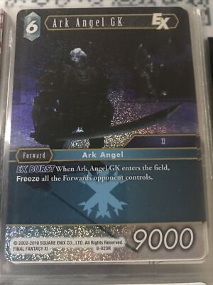 Ark Angel GK 8-023R FOIL NM Final Fantasy Trading Card Game FFTCG | eBay