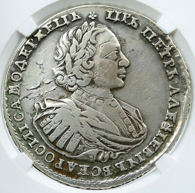 1721 RUSSIA Peter I the Great LARGE 0.666oz Silver Rouble Coin NGC ...