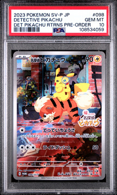 PSA 10 Detective Pikachu 098/SV-P Promo Full Art Japanese Pokemon Card 2023 -059 | eBay