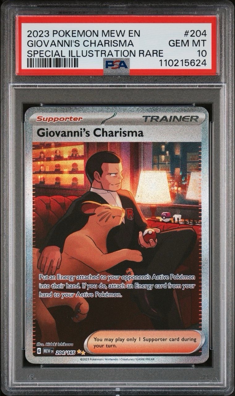 Giovanni's Charisma 2023 Scarlet & Violet: 151 #204/165 Special ...