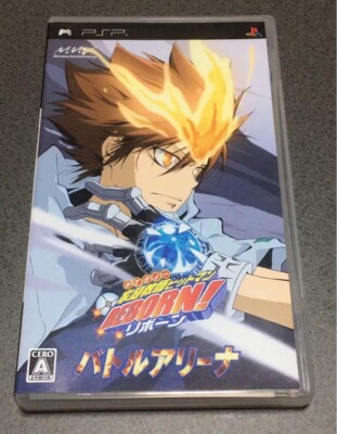 USE PSP/ Kateikyoushi Hitman Reborn Battle Arena / PSP japan game | eBay