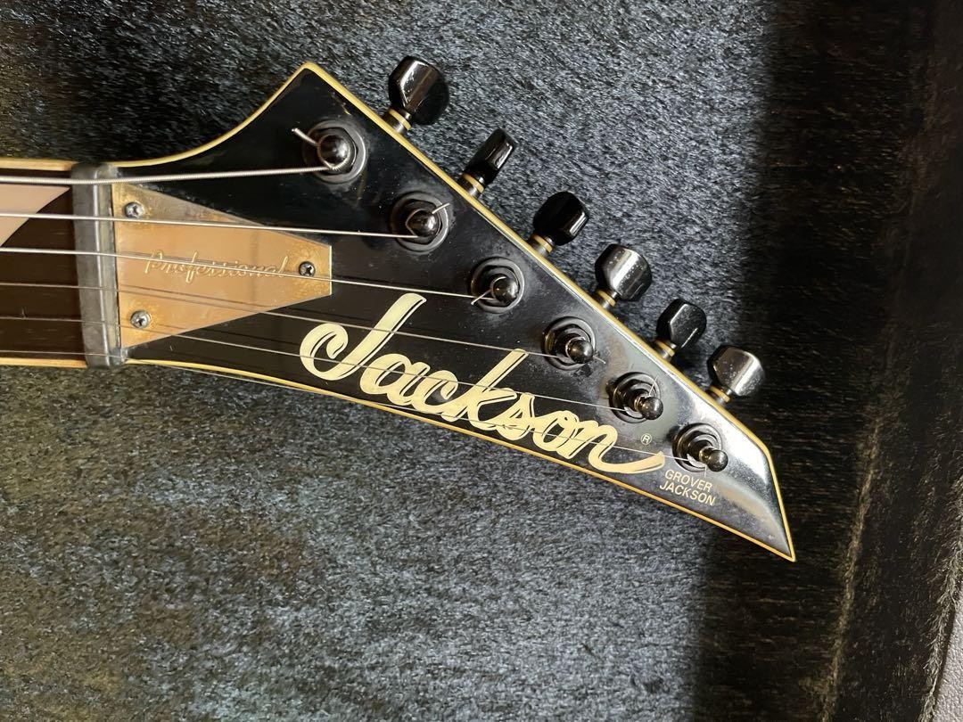 Jackson Professional series Randy Rhoads V Electric Guitar | eBay