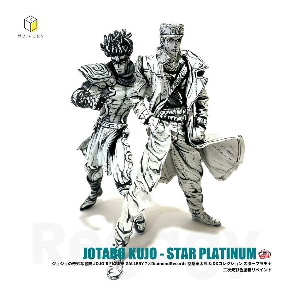 JoJo's Bizarre Adventure Jotaro Kujo & Star Platinum 2D Color Re-paint ...