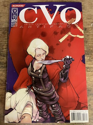 CVO: Covert Vampiric Operations Artifact #1 (2003) Konami Image Comics ...