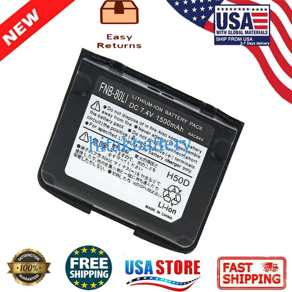 FNB-80Li Battery for Standard Horizon Radio HX471 HX471S HX471SB ...