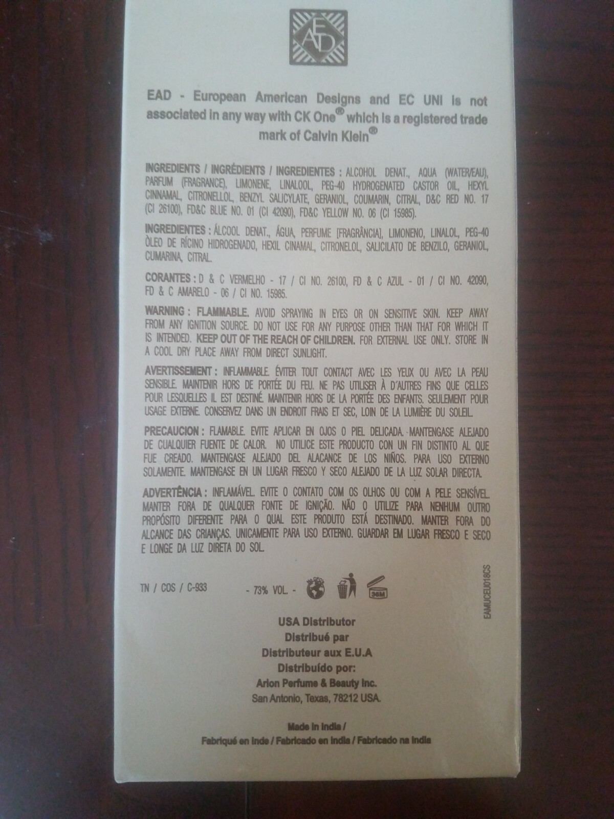 EAD EC Uni for Men Eau De Toilette Spray 2.5 Oz 75ml Compare to Ck One ...