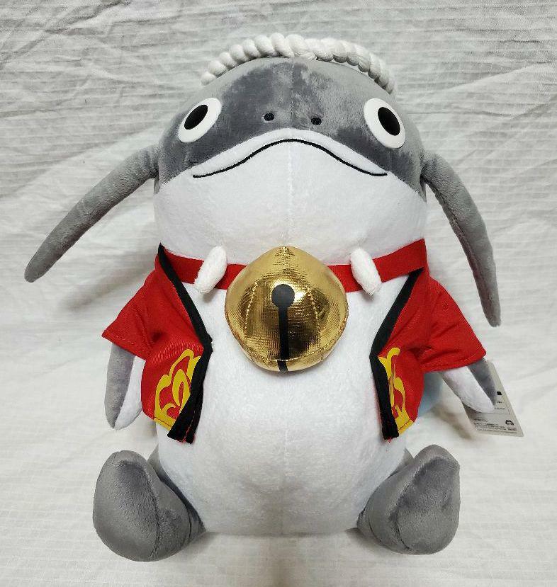 Final Fantasy FF XIV Namazu Festival Plush Doll Stuffed Toy Taito 40cm ...