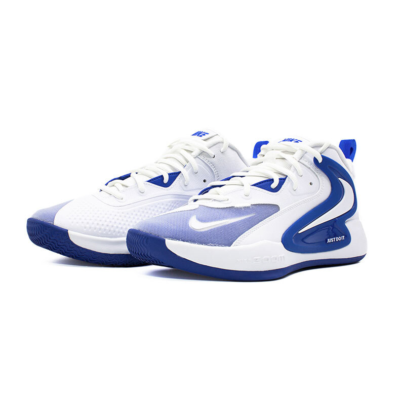 Nike Hyperset 2 Volleyball Shoe - Unisex | eBay