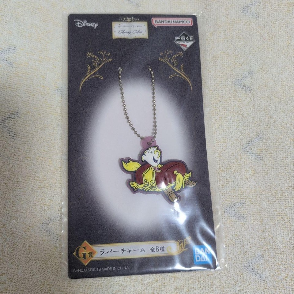 [Prices only available today! 】Disney Princess Ichiban Kuji Rubber ...