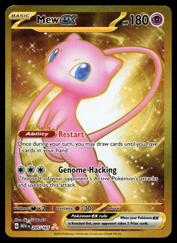 Mew ex 205/165 Scarlet & Violet 151 Hyper Rare Holo Pokemon Card | eBay