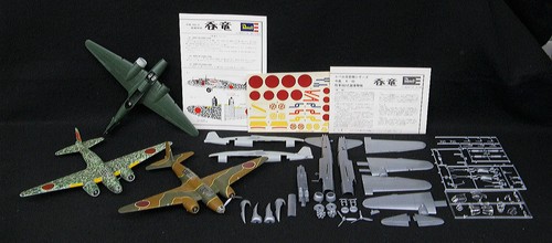 1/72 Revell Models MITSUBISHI Ki-49 "HELEN" with 3 Built Up Kits BAGGED ...