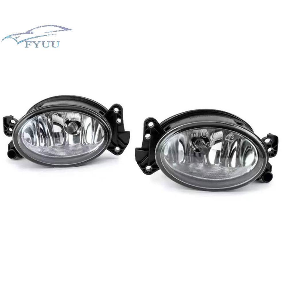 1 Pair of Front Fog Driving Lamp Light Fits For Mercedes CLK E ML Class ...