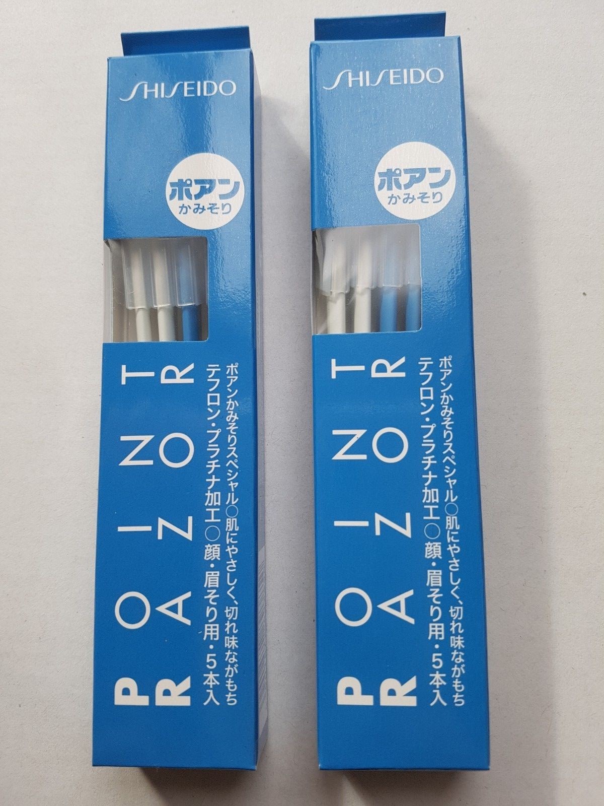 2 packs of Shiseido Point Face Eyebrow Razors (10 pcs in total), Made ...