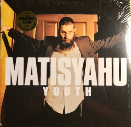 Matisyahu ‎- Youth 2 x LP - Vinyl Album - SEALED NEW REGGAE RECORD | eBay