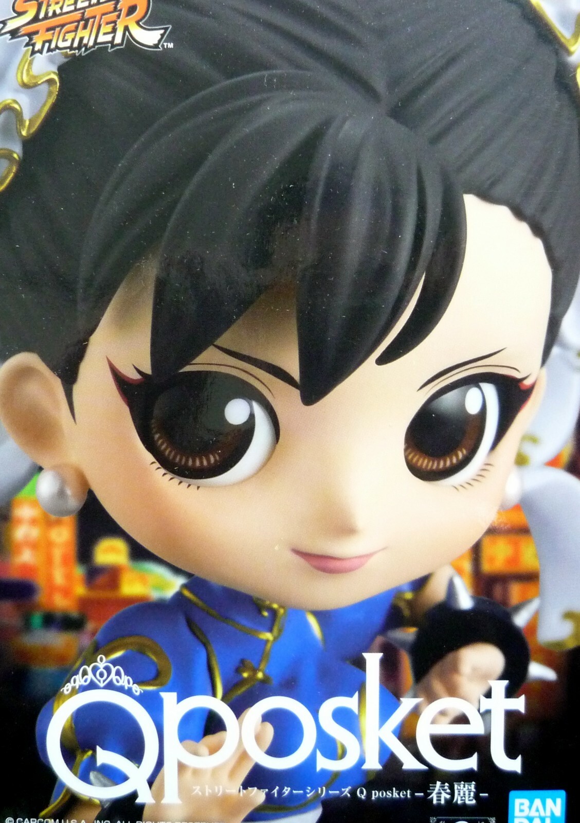 Q posket Street Fighter Normal Color Chun-Li / Qposket / 100% Authentic ...