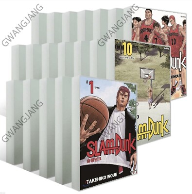 20 Full Set SLAM DUNK New Edition Redesigned Complete Vol 1 - 20 Korean ...