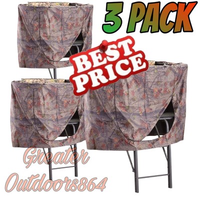 3 Pack New Scent Containing Guide Gear Universal Hunting Tree Stand ...