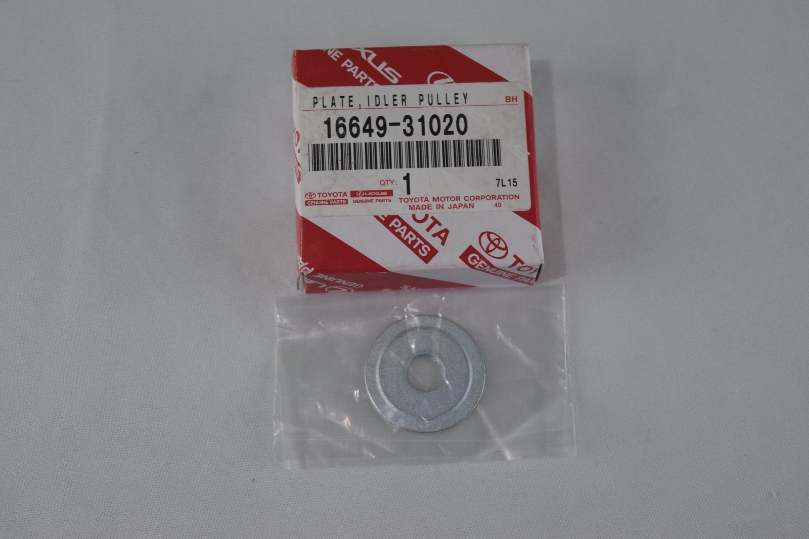 Genuine Toyota Idler Pulley Cover Plate 1664931020 / 166040P010 OEM | eBay