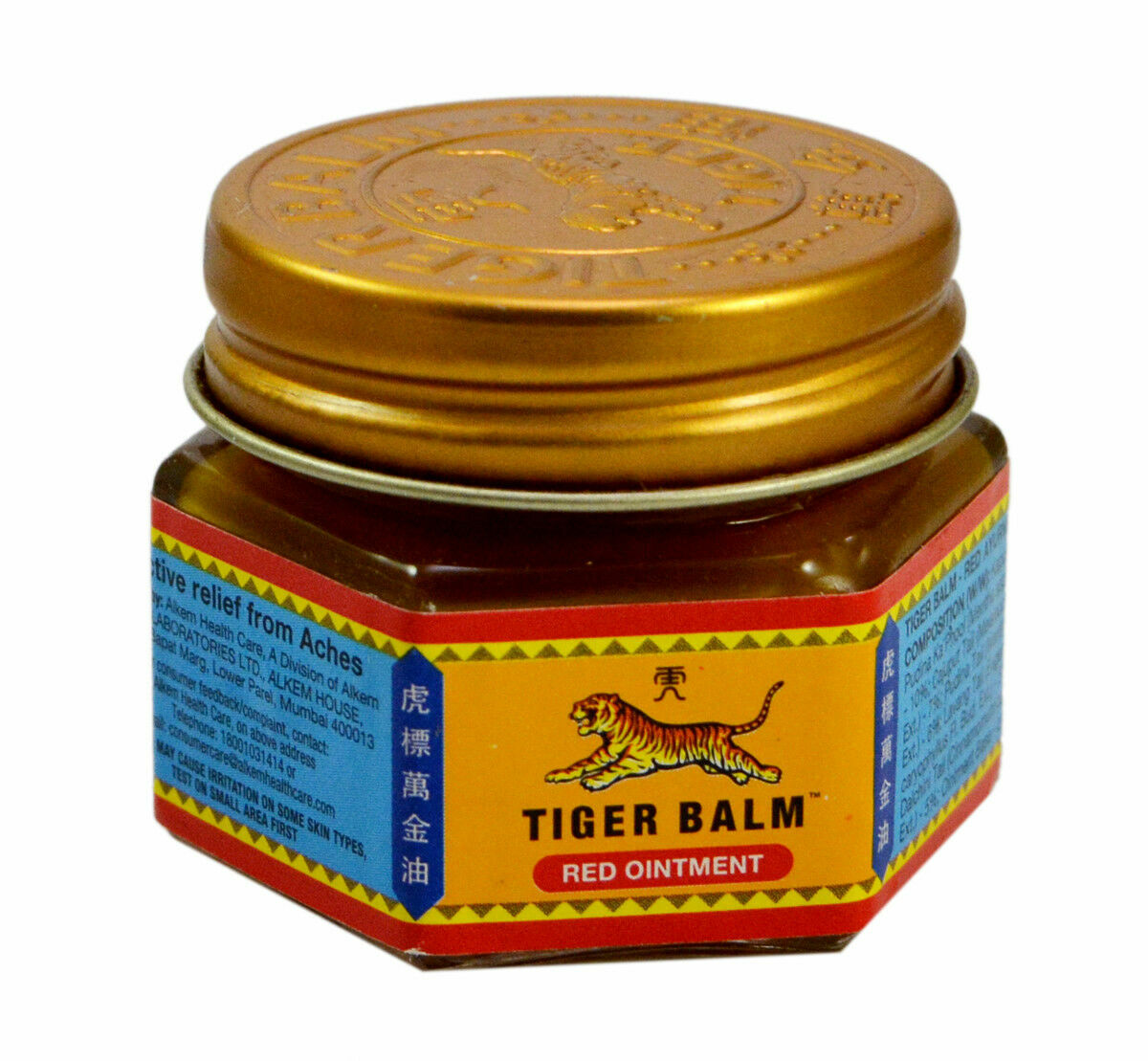 Original Tiger Balm (Red) Super Strength Pain Relief Ointment 21ml ...