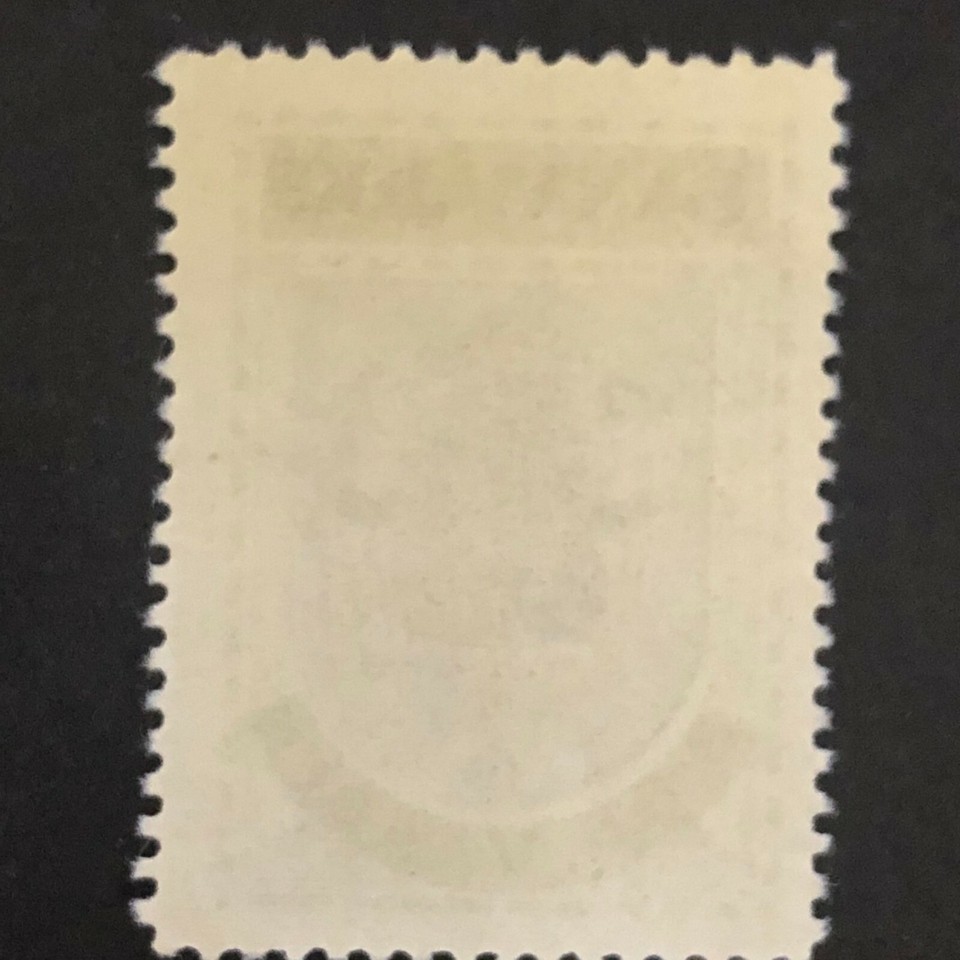 Vintage Advertising Stamp w/ Gum Adh. "Danmarks Rigs Vaaben" | eBay